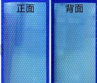 China 400 Micron Outdoor Anti-UV Heat Preservation PE Bubble Swimming Pool Solar Cover for sale