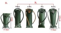 China 3L Army Green EVA / TPU Tactical Water Storage Bladder Plastic Water Storage Tank for sale