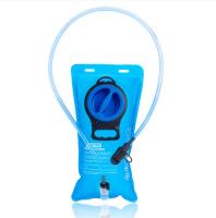 China FDA Compressive Resistant 2L Drinking Water Bladder Plastic Water Storage Tank Used To Store for sale