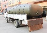 China 5000 Liters TPU Collapsible Fuel Bladder For Marine Ship Fuel Storage for sale