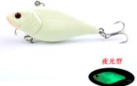 China 4 Plastic Lures 11.50G 6.60cm Long Beaked Cyprinus Sea Bass Wild Fishing for sale