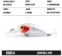 China Tongue 4G 5.8CM Catfish Sea Fishing Bait 4 Plastic Lures Wide for sale