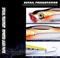 China 9.20cm 17g Laser Bionic Fishing Bait 3 Plastic Lures Sea Fishing for sale