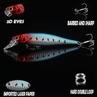 China 3 Plastic Lures Tilapia Bass Bionic Bait Fishing 11.50cm 14g Minnow Floating for sale