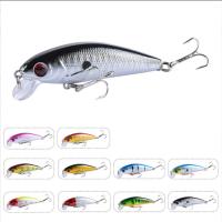China 72mm 8.7g Bass Pike Tilapia Floating Bait 5 X ABS Plastic Lures for sale