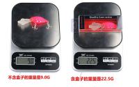 China ABS Fishing Lures Baits 9.0CM 9.0G Far Black Snapper Yellow Croaker for sale
