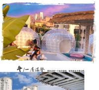 China 5M Inflatable Bubble Tent Two Layers Good Insulation Outdoor for sale