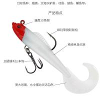 China Silicone Lead Fishing Lures Baits Equipped With A Single Three Hooks 9g 9cm for sale