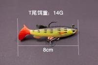 China Rubber Lead Equipped Fish Set Fishing Lure Baits 5 Pcs/Box Multicolor for sale