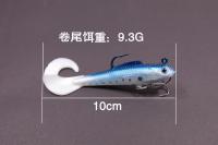 China Rubber Lead Equipped Fish Set Fishing Lure Baits 5 Pcs/Box Multicolor for sale