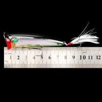 China 7 Colors 8CM/10.50G Feather Hook Perch,Catfish Plastic Hard Bait Popper Fishing Lure for sale