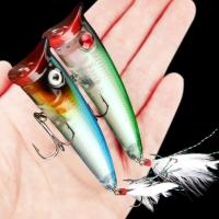 China 7 Colors 8CM/10.50G Feather Hook Perch,Catfish Plastic Hard Bait Popper Fishing Lure for sale