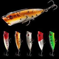 China 5 Colors 7CM/12.20g Perch,Catfish Plastic Hard Bait Casting Trolling Popper Fishing Lure for sale
