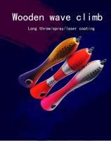 China 3 Colors 20CM/120g Laser Coating Wood Bait Treble Hooks Largemouth Bass Snakehead Popper Wooden Fishing Lure for sale