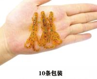China Crystal Soft Shrimp Worm Bait Fishing Lure 6 Colors 5.5CM 1.4g 10PCS/Bag for sale