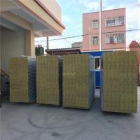 China Customized Aluminum Sandwich Panel Roofing Grey White Fireproof Rock Wool Sandwich Wall Panel for sale