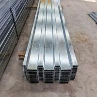 China Metal Building Material Cold Rolled Galvanized Corrugated Metal Floor Decking for sale