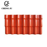 China Orange PVC Bamboo Joint Roof Tile 2.5-3.0mm Glazed Resinvilla Tile 1050mm Width for sale