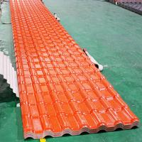 China Orange PVC Bamboo Joint Roof Tile 2.5-3.0mm Glazed Resinvilla Tile 1050mm Width for sale