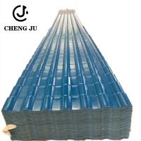 China PVC Glazed Roof Tile Bamboo Joint Deep Blue 0.4mm-2.0mm Thickness UV Block 99% for sale