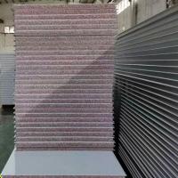 China White Color Sandwich Panel Roof Fireproof Rockwool Polyurethane Roofing Sandwich Panels for sale