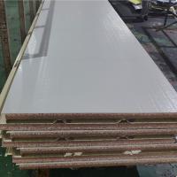 China White Color Sandwich Panel Roof Fireproof Rockwool Polyurethane Roofing Sandwich Panels for sale