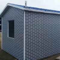 China Polyurethane Decorative Fireproof Rockwool Sandwich Panel 50mm 100mm for Roof Wall Insulation for sale