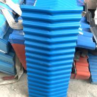 China Blue Color Galvanized Corrugated Steel Roofing Sheet 0.12-1.5mm Thickness 600-1250mm Width for sale