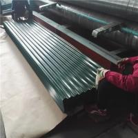 China Deep Green PVC Corrugated Roofing Sheet 0.12-4.0mm Thickness Wave Panel Tile for sale