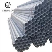 China Round Galvalume Steel Tube Scaffold Pipe 20mm-610mm OD Hot Rolled Structural Steel for sale