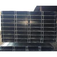China Galvanized C Channel Steel 6-12m High Strength Metal Building Material Purlin for sale