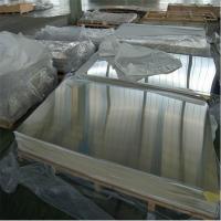 China 0.3-3mm Aluminum Steel Sheet 60-1500mm Galvanized Aluminum Plate 5083 5754 7075 for sale