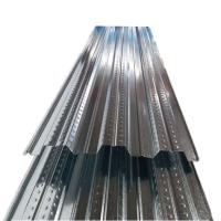 China Cold Rolled Floor Decking Sheet Zinc Coated Metal Corrugated Galvanized Sheet for sale