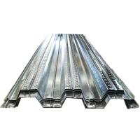China Cold Rolled Floor Decking Sheet Zinc Coated Metal Corrugated Galvanized Sheet for sale