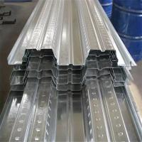 China Zinc Coated Corrugated Galvanized Floor Decking Sheets For Metal Building Material for sale