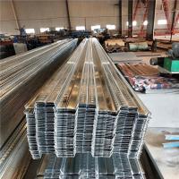 China Composite Floor Decking Sheet Metal Stainless Steel Deck Sheets For Concrete Slab for sale
