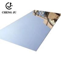 China AISI 201 202 Stainless Steel Sheet Plate 0.1-300mm Thickness Mirror Finish for sale