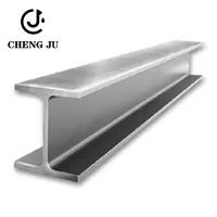 China 304L 316L Stainless Steel H Beam Steel Structure Building Material Hot Rolled 100x100mm for sale