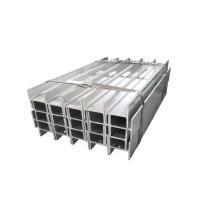 China Hot Rolled Aluminium Alloy Structural H Shape Beam Roof H Beam Structure for sale