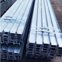 China Q235 Q345 H Beam Steel Prime Grade Prefabricated Galvanized Roof Structure 10T MOQ for sale