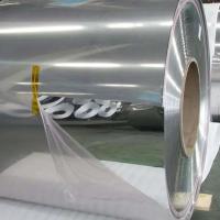 China Stainless Steel Coil 0.1-12mm Thickness 1000-3500mm Width Mirror Finish for sale
