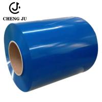 China Prepainted Galvanized Steel Coil 0.12-1.20mm Color Coated Metal Sheet Custom RAL Colors for sale