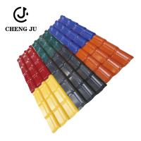 China Synthetic Resin PVC Roofing Tile 2mm Thick Color Coated Plastic Roof Sheet for Villa for sale