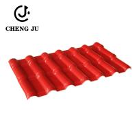 China 45mm PVC Roof Tile Sheets Red Color Coated Synthetic Resin Plastic Roof Tiles 1050mm Width for sale