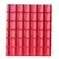 China 45mm PVC Roof Tile Sheets Red Color Coated Synthetic Resin Plastic Roof Tiles 1050mm Width for sale