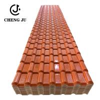 China Orange Customizable PVC Synthetic Resin Roofing Sheet Tiles 1130mm Width 1.5-4mm Thickness for sale