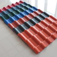 China Orange Customizable PVC Synthetic Resin Roofing Sheet Tiles 1130mm Width 1.5-4mm Thickness for sale