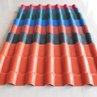 China Orange Customizable PVC Synthetic Resin Roofing Sheet Tiles 1130mm Width 1.5-4mm Thickness for sale