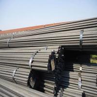 China Hot Rolled Deformed Steel Rebar 8-50mm Customizable Reinforced Concrete Thread Bar for sale