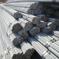 China Hot Rolled Deformed Steel Rebar 8-50mm Customizable Reinforced Concrete Thread Bar for sale